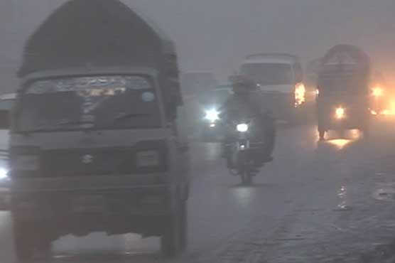 Dense fog envelopes parts of Punjab, KP - Pakistan - Dunya News Dense fog envelopes parts of Punjab, KP - Pakistan - Dunya News