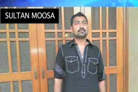 Sultan Musa king of china-cutting in Karachi