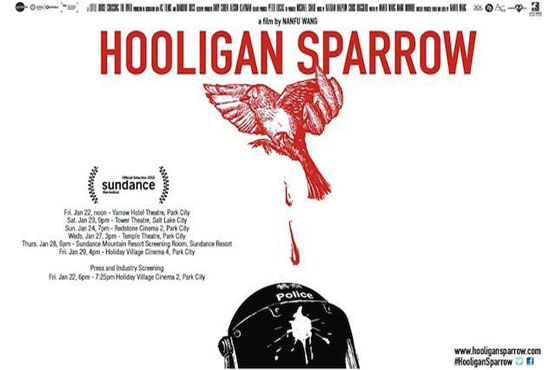 'Hooligan Sparrow': the film China doesn't want you to see - Entertainment - Dunya News