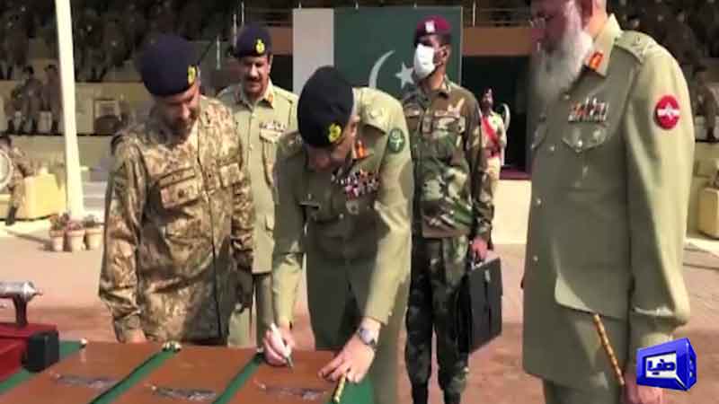 Dunya News: COAS attends induction ceremony of SH-15 Howitzer in ...