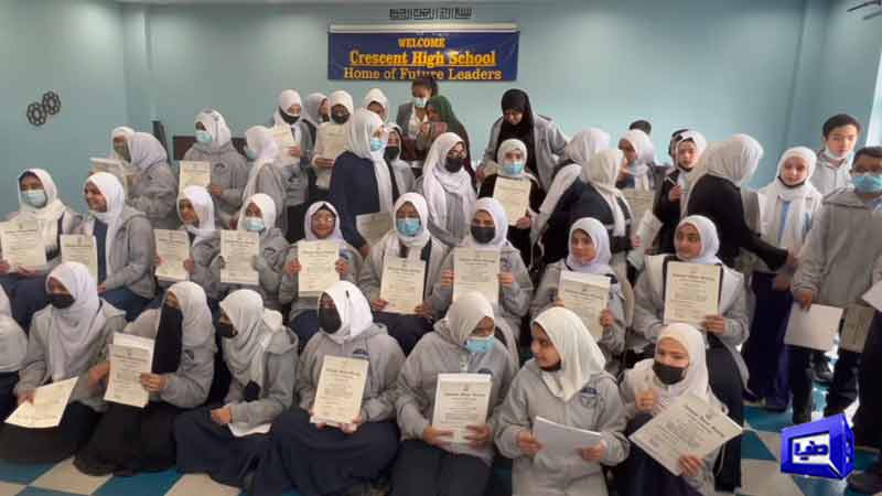 Dunya News: Long Island's Crescent Islamic School becomes member of ...