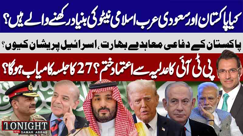 ECB economists improve GDP forecasting with ChatGPT