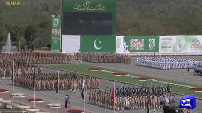 Dunya News: Grand Pakistan day Military parade held in Islamabad