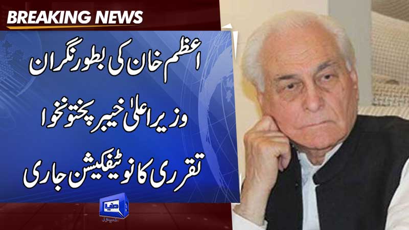 Salman Khan hired as Deepika Padukones bodyguard