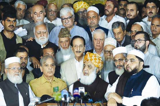 Joint Opposition is not that joint against PTI