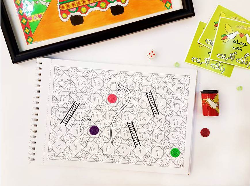 Phuljhari: Letting adults colour their way to happiness