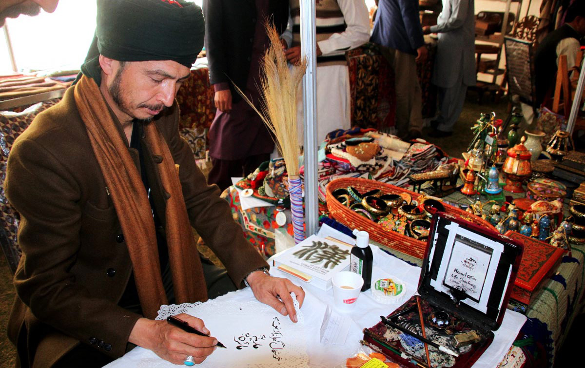 In pictures: CPEC Cultural Carnival - Pakistan - Dunya News