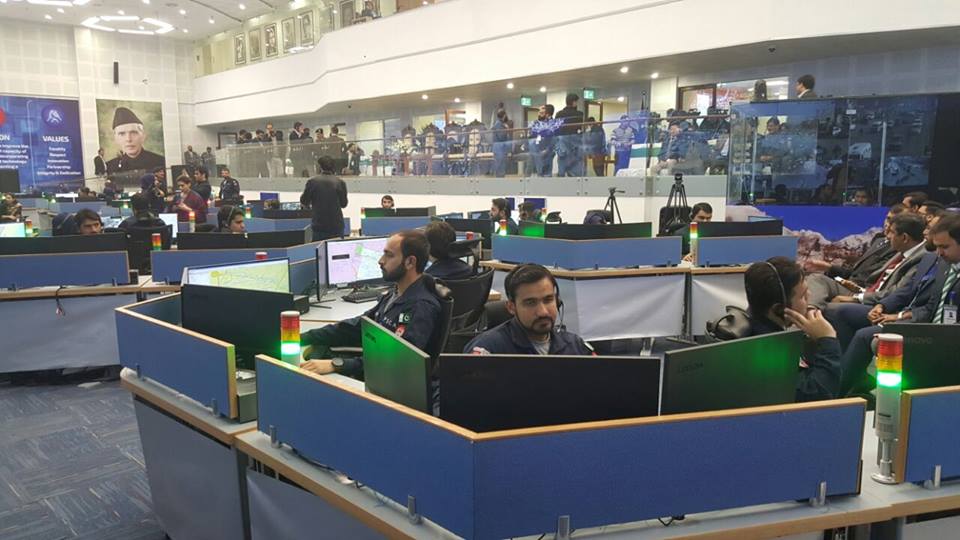 CM Shehbaz inaugurates Safe City Project in Lahore - Pakistan - Dunya News