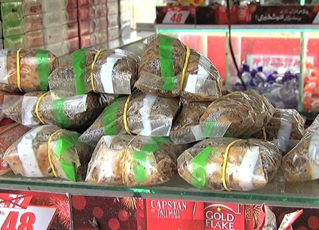 World Cancer Day: Fighting 'paan' addiction - Pakistan - Dunya News