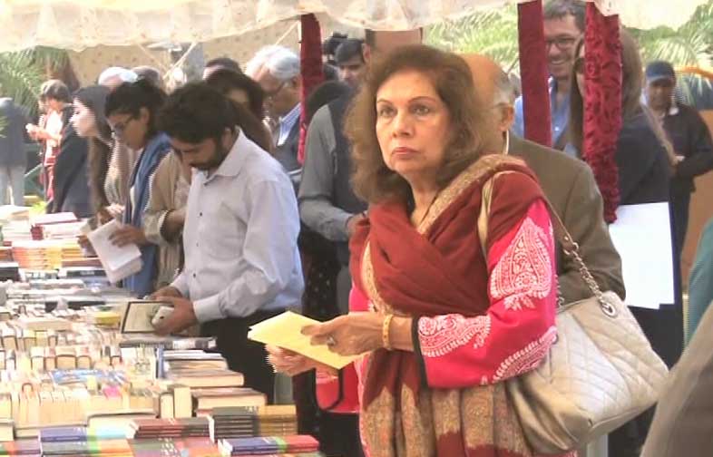 Lahore Literary Festival begins - Pakistan - Dunya News