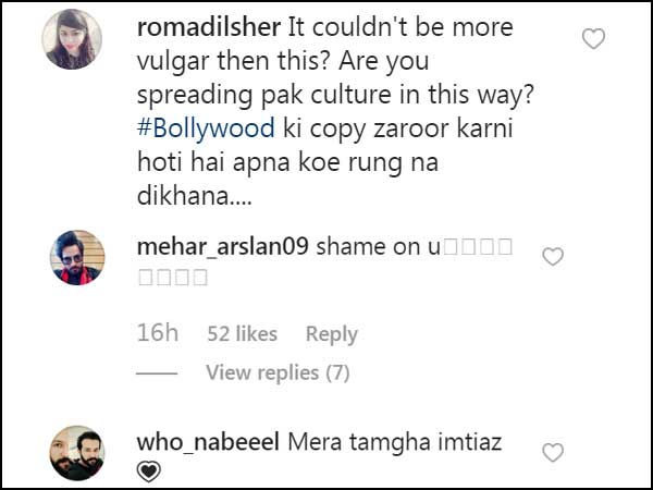 Netizens bash Mehwish Hayat over her latest dance video | Dunya News