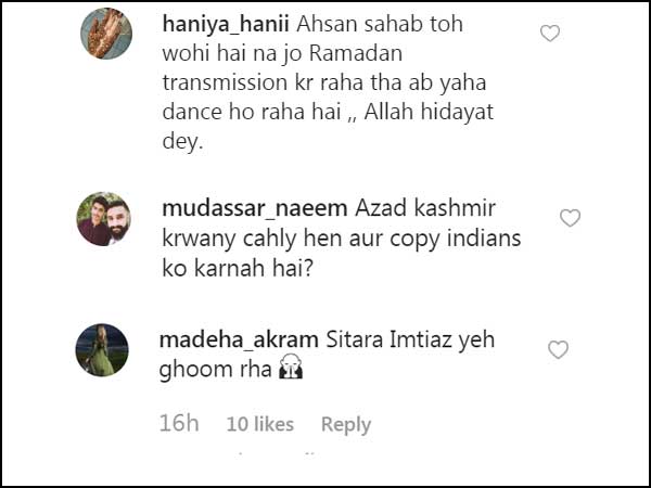 Netizens bash Mehwish Hayat over her latest dance video | Dunya News