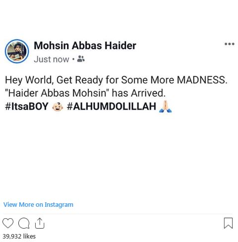 DJ Mohsin Abbas Haider blessed with baby boy | Dunya News