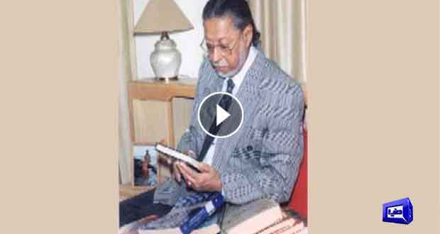 Dunya News: Remembering famous poet Fayyaz Hashmi on 7th death ...