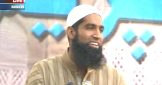 Muhammad Yousaf announces retirement