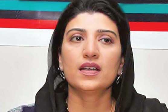 Farzana Rajas daughter missing from Islamabad