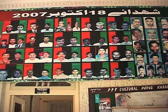 Fifth anniversary of Karsaz tragedy today