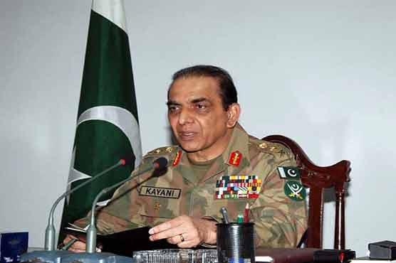COAS meets CJSC, Naval, Air Force chiefs