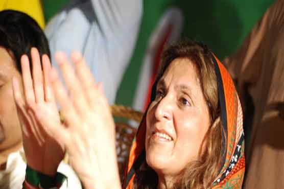 A mafia has taken over PTI: Fouzia