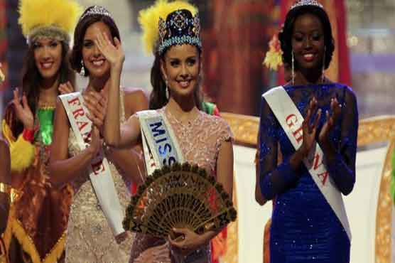 Miss Philippines wins Miss World in Indonesia