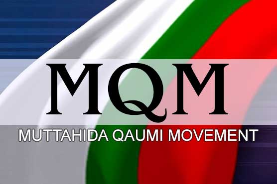 MQM protests outside parliament, opposition stages token walkout over ...