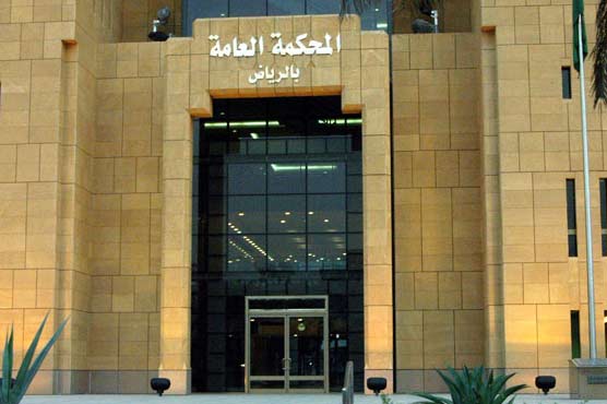 Saudi court jails five for up to 30 years on Qaeda charges