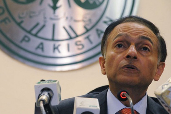 SBP governor Yaseen Anwar resigns