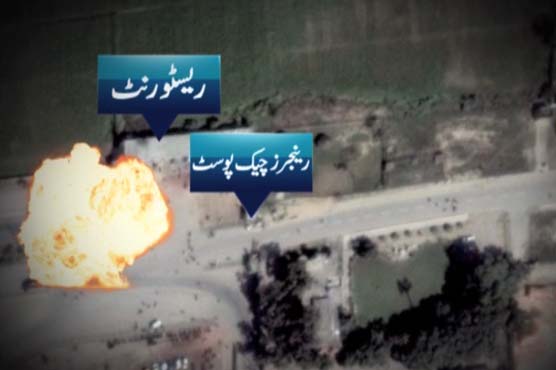 15 kg explosives used in Wagah Border bombing: Report