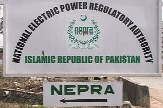 PM approves appointment of NEPRA chairman