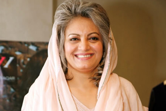 Musarrat Misbah introduces Pakistan's first Halal cosmetics