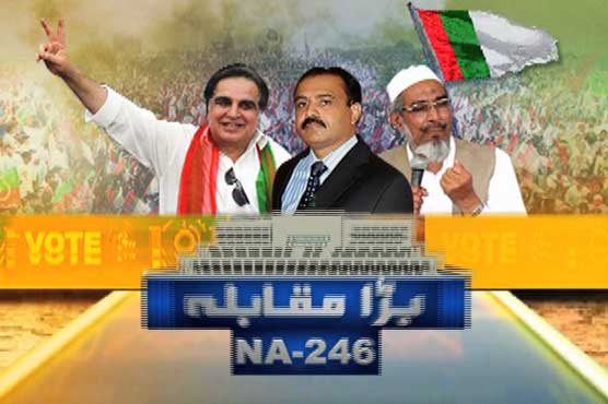 All set for NA-246 by-polls today