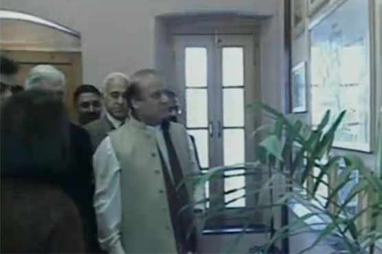 PM inaugurates renovated GPO Murree building - Pakistan - Dunya News