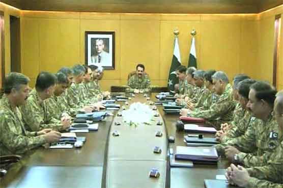 Corps Commanders Conference today