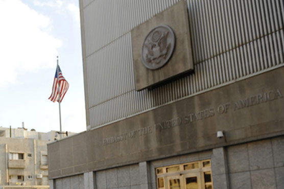 US embassy issues threat warning for Indonesias second biggest city