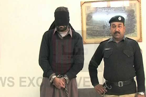 Nadara's Employees Gang caught which made for 20 Lakh Rupees 120 ID ...