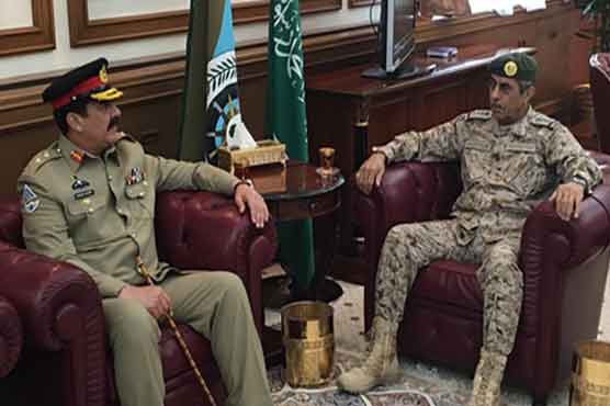 Army Chief calls on CGS Royal Saudi Forces - Pakistan - Dunya News