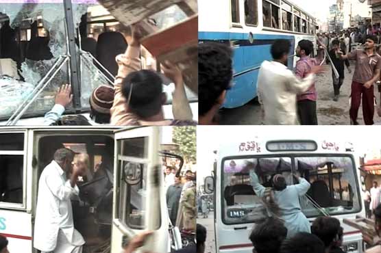 BZU bus crushes youth to death in Multan - Pakistan - Dunya News