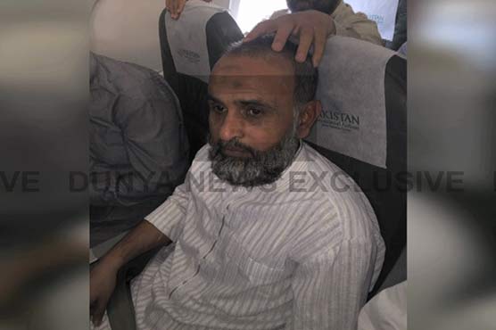 Interpol arrests head of banned outfit's 'death squad' Haroon Bhatti in ...