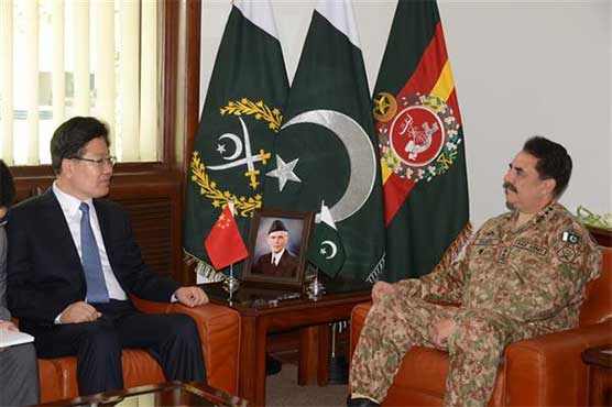 Pakistan assures China of CPEC security - Pakistan - Dunya News