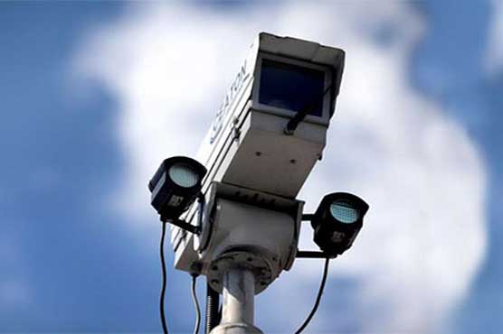 CCTV cameras to be installed at police stations - Pakistan - Dunya News