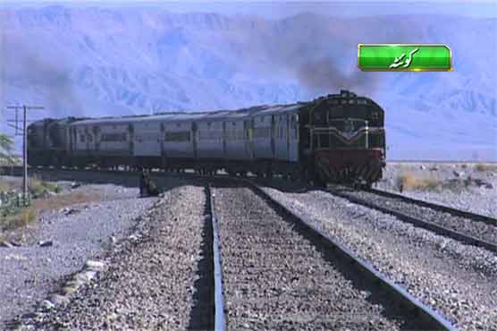 Quetta: Construction of Mass transit train project to initiate soon ...