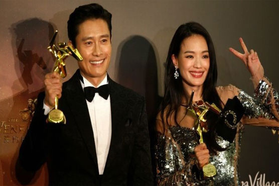 'The Assassin' makes a killing at Asian Film Awards - Entertainment ...