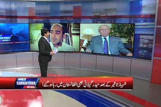 Ali Haider Gilani to be brought back to Pakistan today: Sartaj Aziz ...