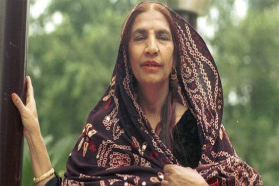 Legendary folk singer Reshma's third death anniversary today ...