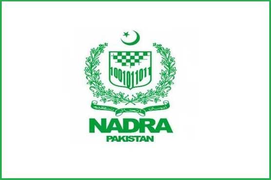 NADRA starts issuing 'Afghan Citizen Card' to refugees - Pakistan ...