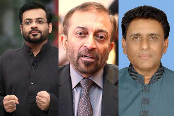 Provocative speeches: ATC orders to place Amir Liaquat, Sattar, Khalid ...