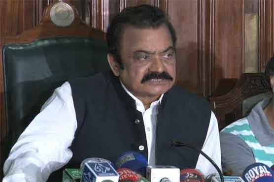 JIT report comprises of everything said during sit-in: Rana Sana ...