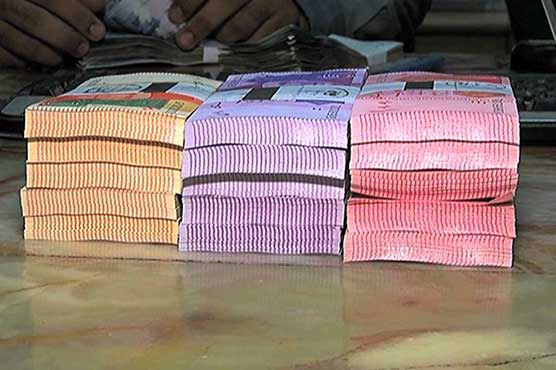 State Bank issues fresh currency notes worth Rs342bn for Eid - Business ...