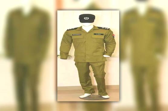 Punjab Police new Uniform | Page 6 | Pakistan Defence