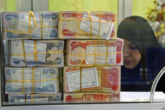 Kuwaiti man surprised to find $206 million in account by unknown source ...
